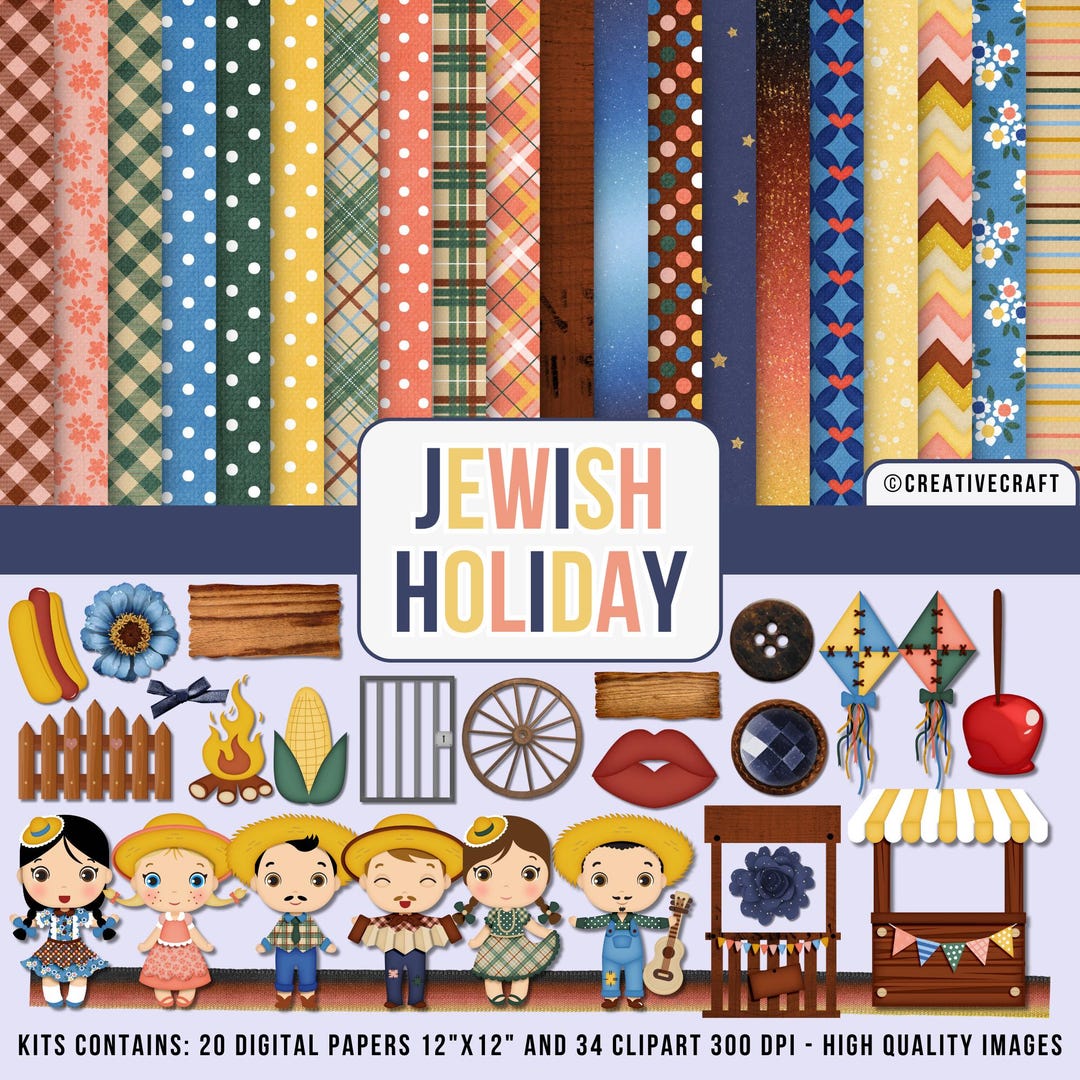 Kit Jewish Holiday Digital Paper and Clipart 300 DPI Maximum Quality ...