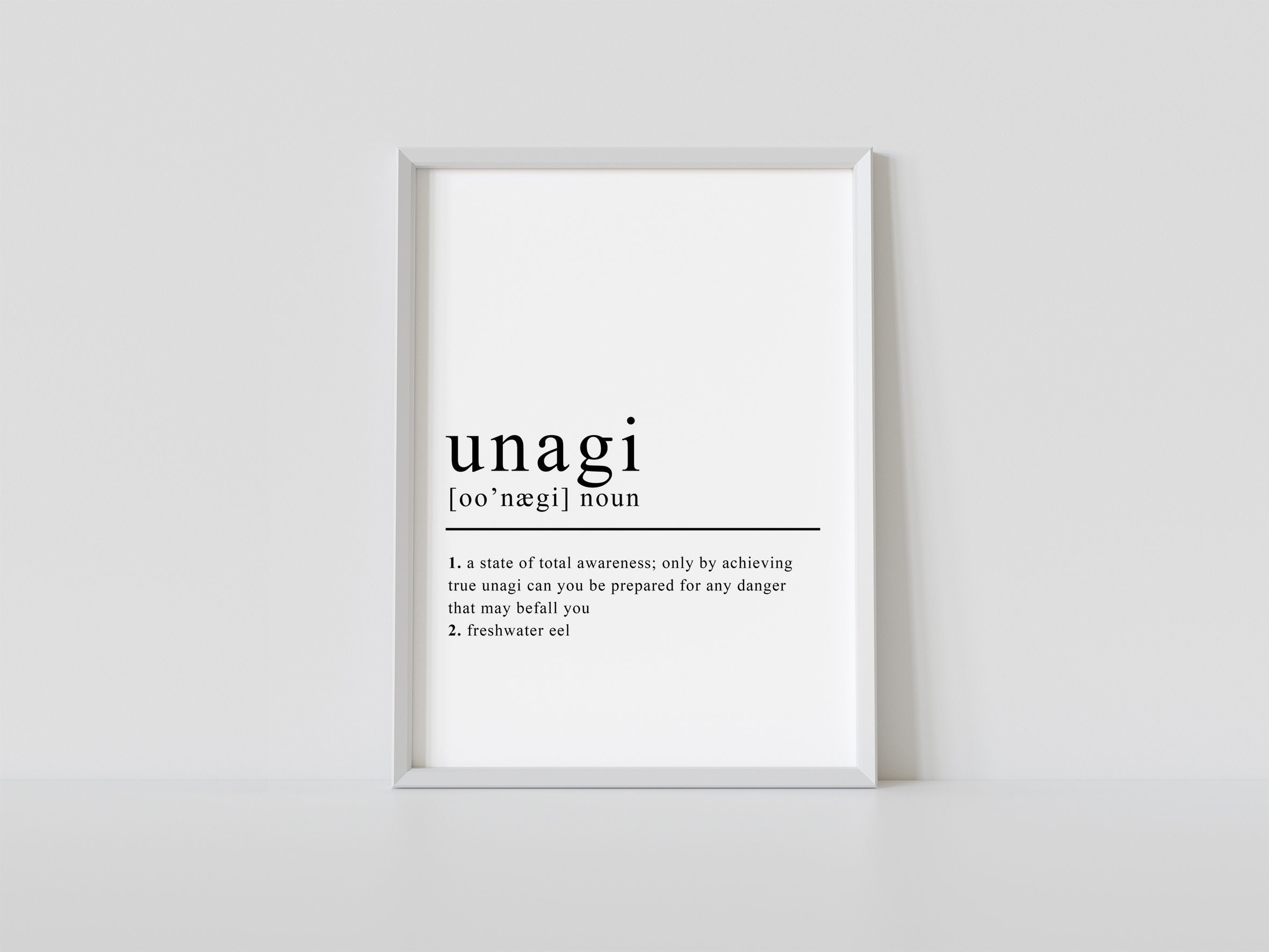 Unagi Definition Print, Dictionary Poster, Funny, Wall Art, Friends ...
