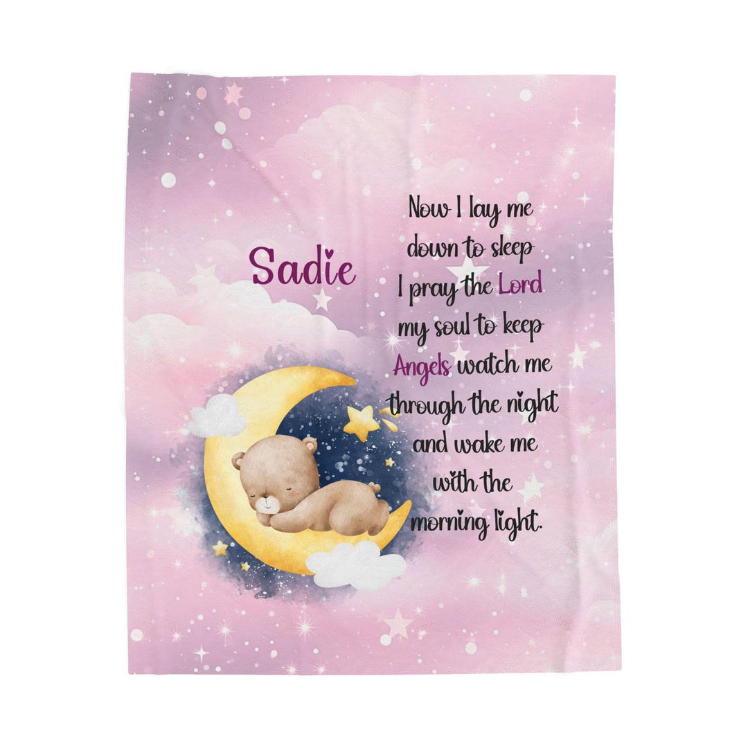 Personalized Now I Lay Me Down to Sleep, Plush Velveteen Blanket ...