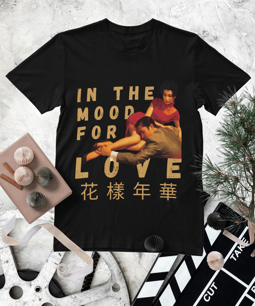 In the Mood for Love PNG, Wong Kar-wai in the Mood for Love Shirt ...
