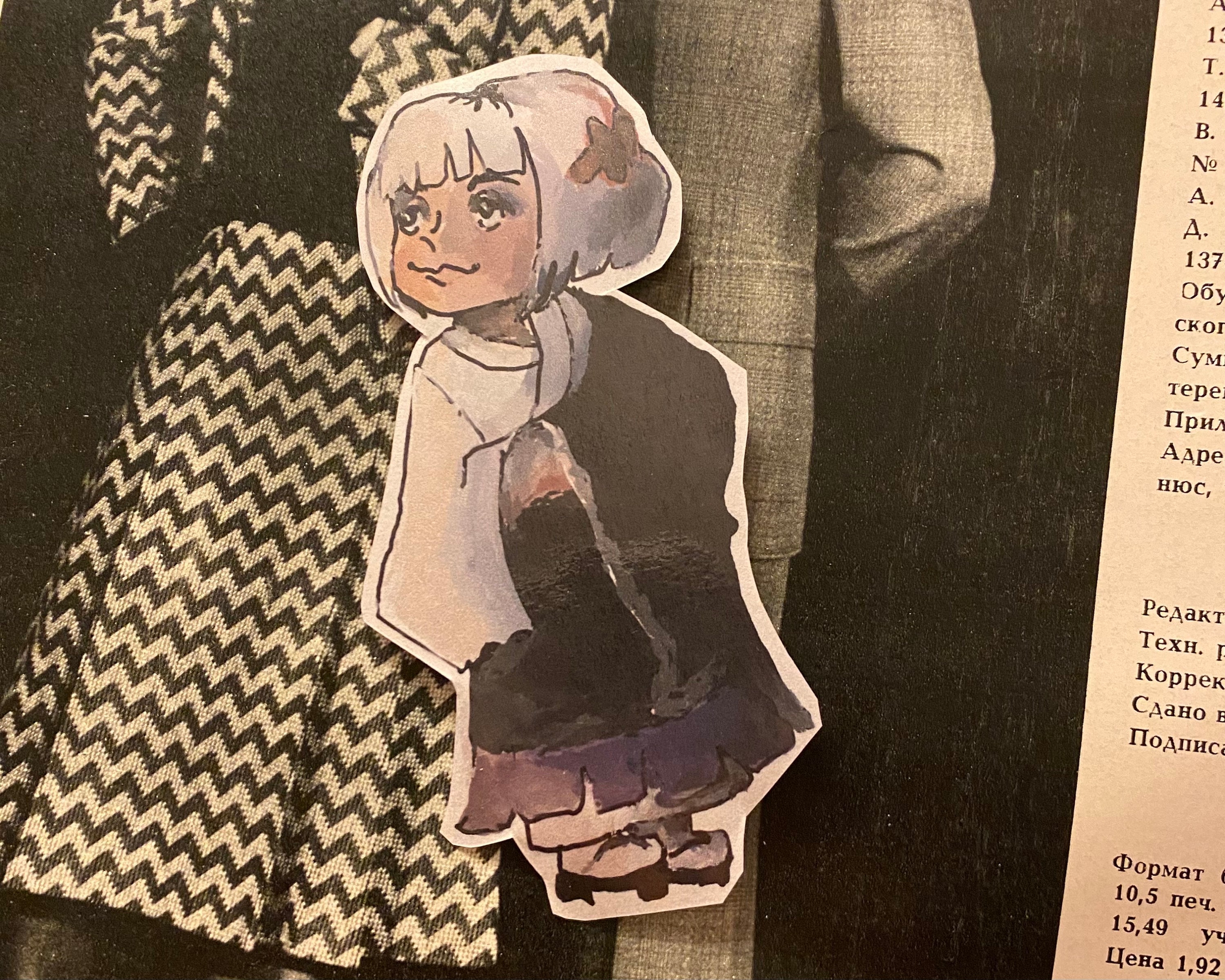 Ryomen Sukuna Uraume Jujutsu Kaisen Stickers - Etsy