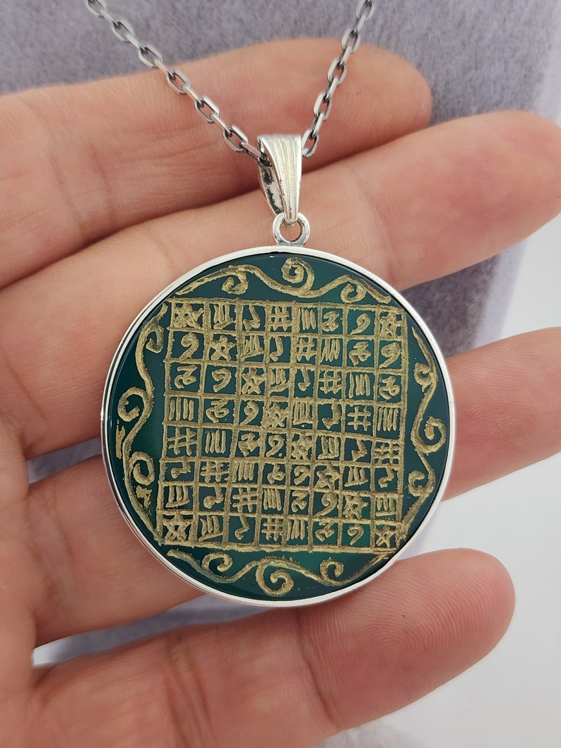 Celcelutiye Talisman Vefq on Agate, Engrave Ism-i Azam Prayer Pendant ...