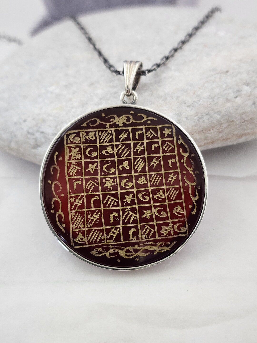 Agate Talisman Pendant: Engraved Ism-i Azam Prayer, Islam Protection ...
