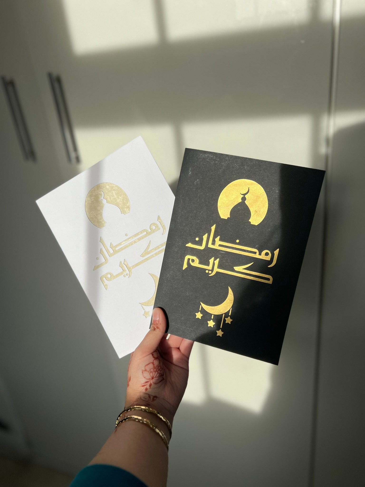 Ramadhan Cards - Etsy