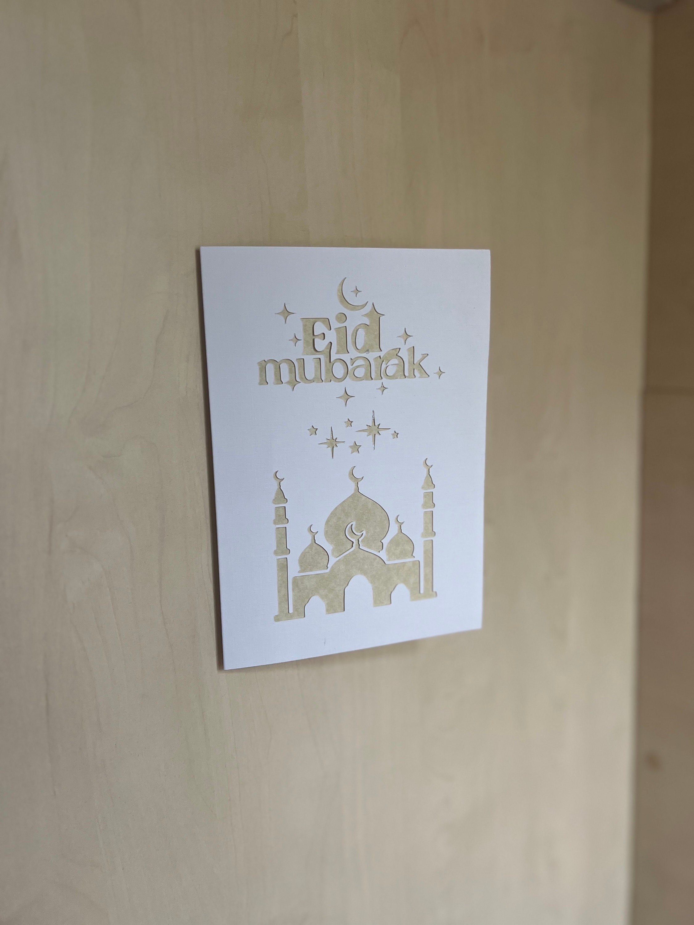 Eid Cards - Etsy