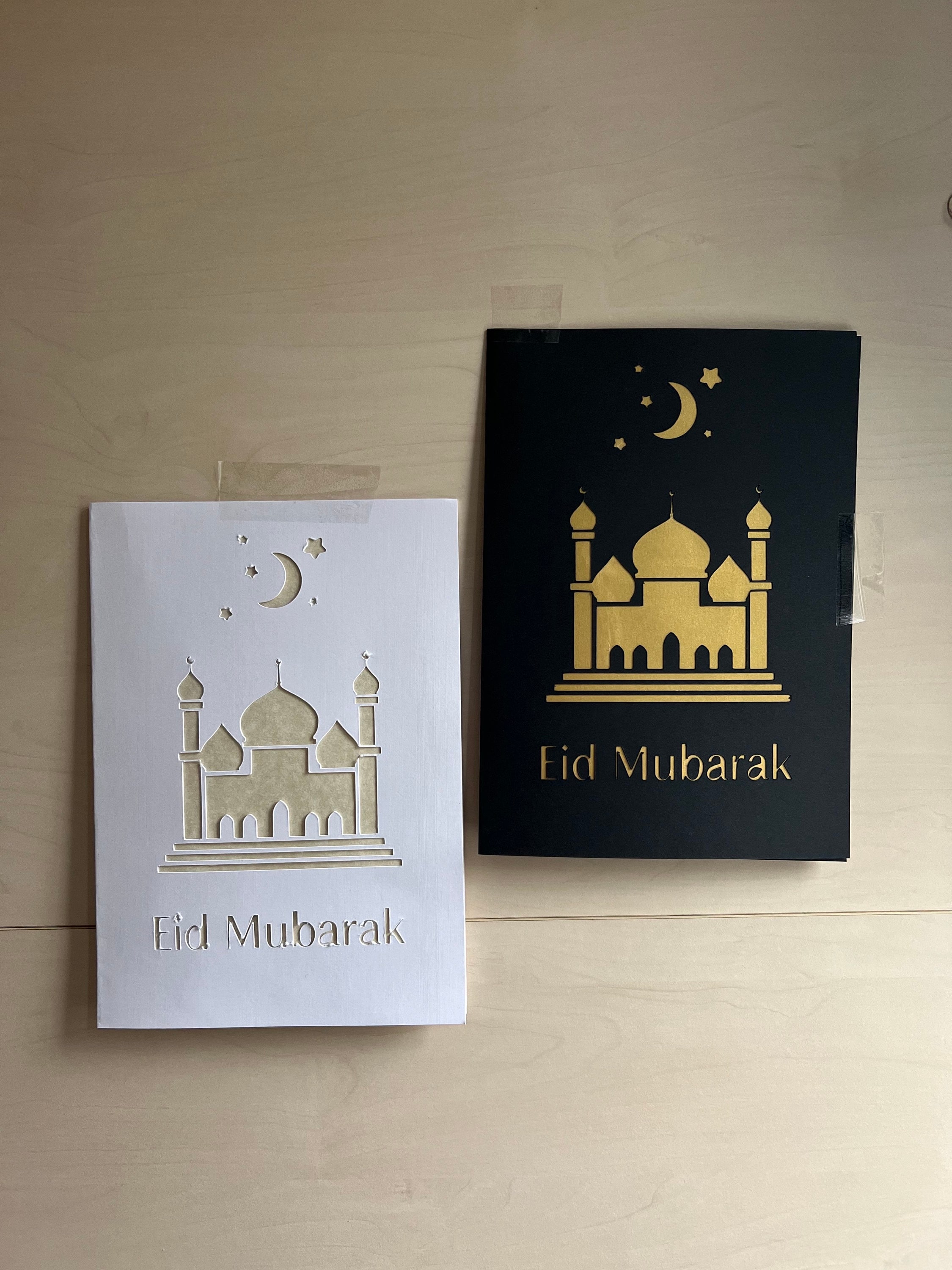 Premium Eid Cards - Etsy