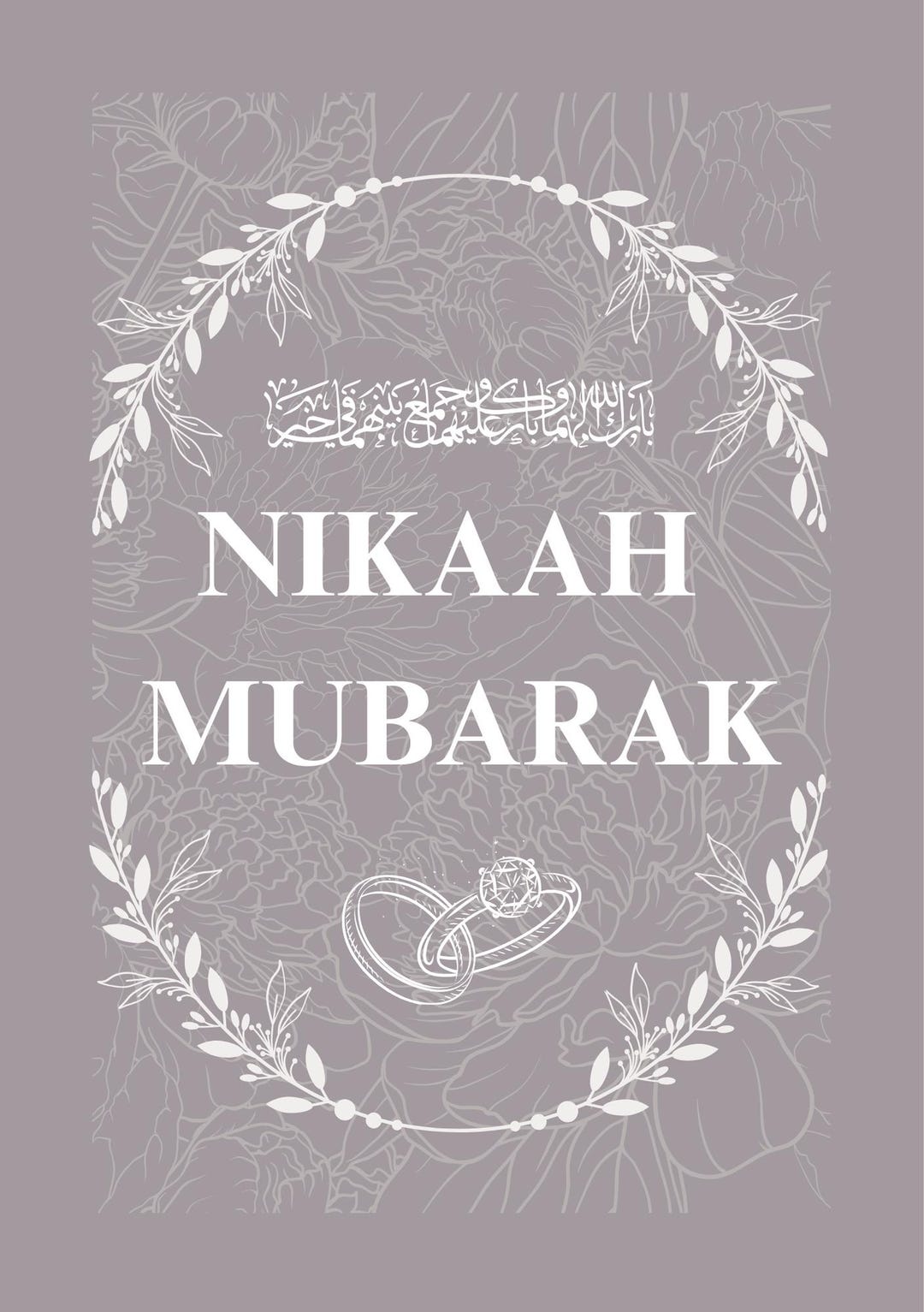 Digital Nikaah Card Template - Etsy