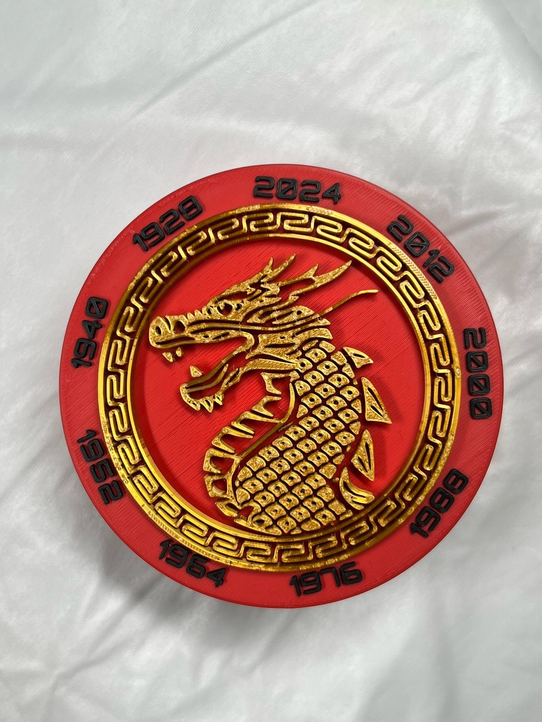3D Printed Year of the Dragon Gift Box. - Etsy