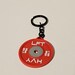 3D Printed Gym Plate Keychains - Etsy