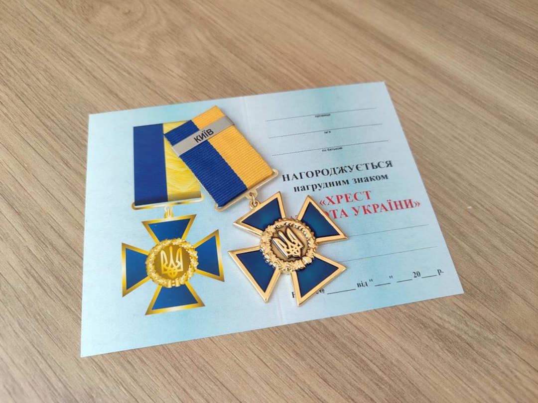 Ukrainian Award Medal "cross of the Patriot of Ukraine. Kyiv" With ...