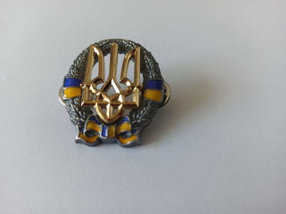 Modern Ukrainian Badge Coat of Arms trident ON A - Etsy