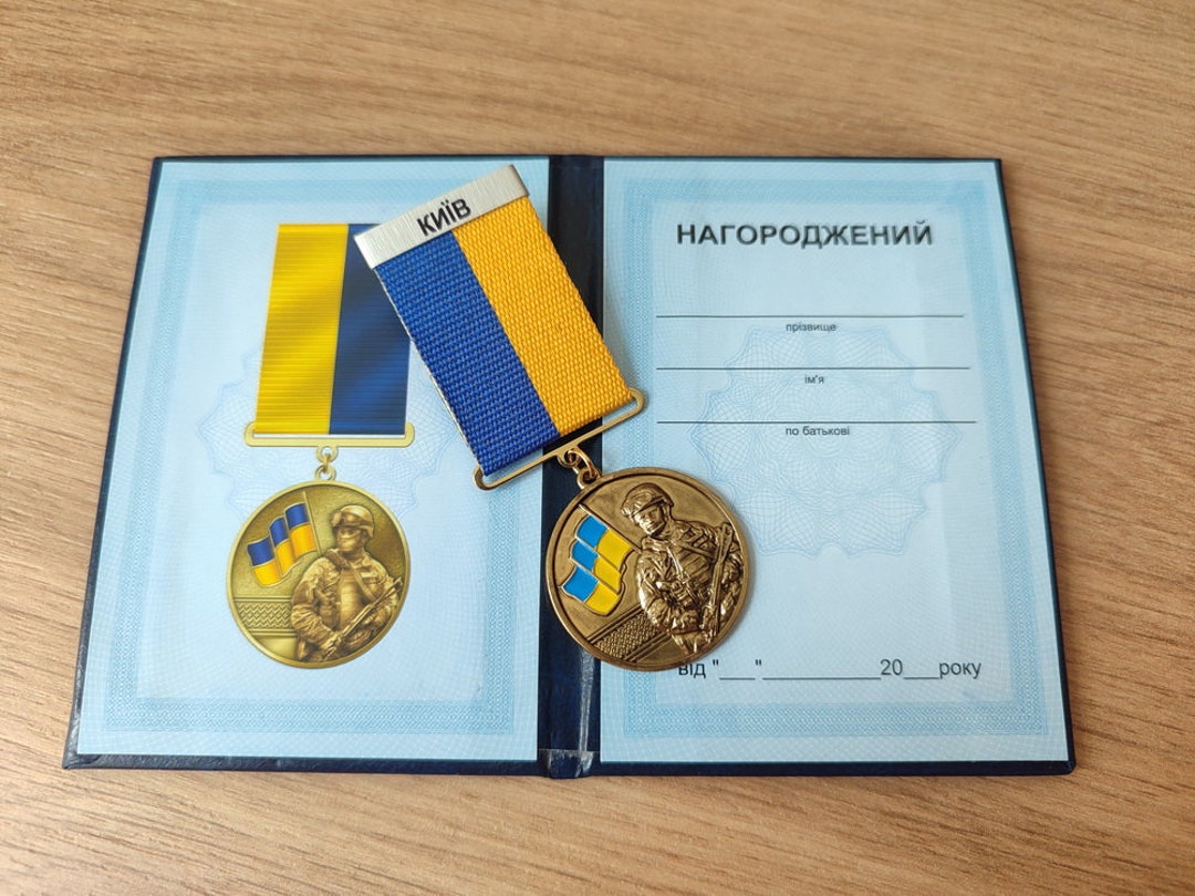 Ukrainian Award Medal "for the Defense of the Native Land. Kyiv" With ...