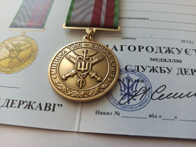 Ukrainian Award Medal: Military Logistics Service, 'for Service to the ...