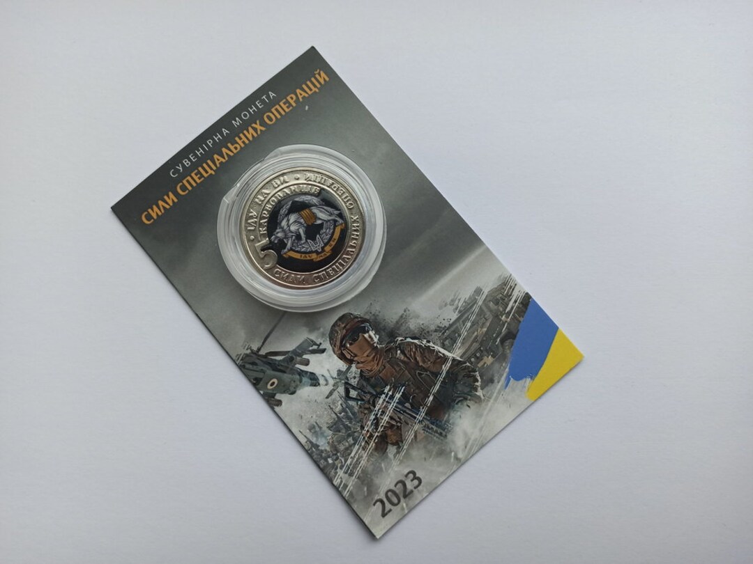 Ukrainian Souvenir Army Coin Challenge Token "special Operations Forces ...