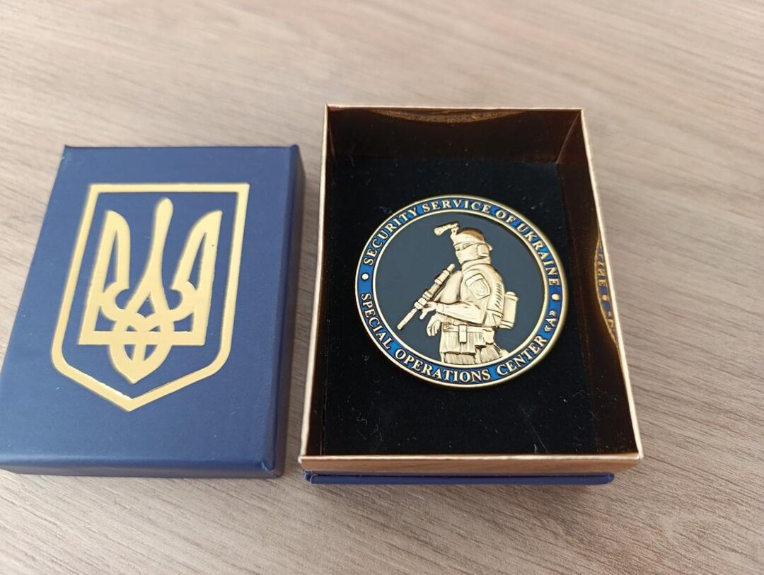 Unique Ukrainian Military Challenge Coin Security Service of Ukraine ...