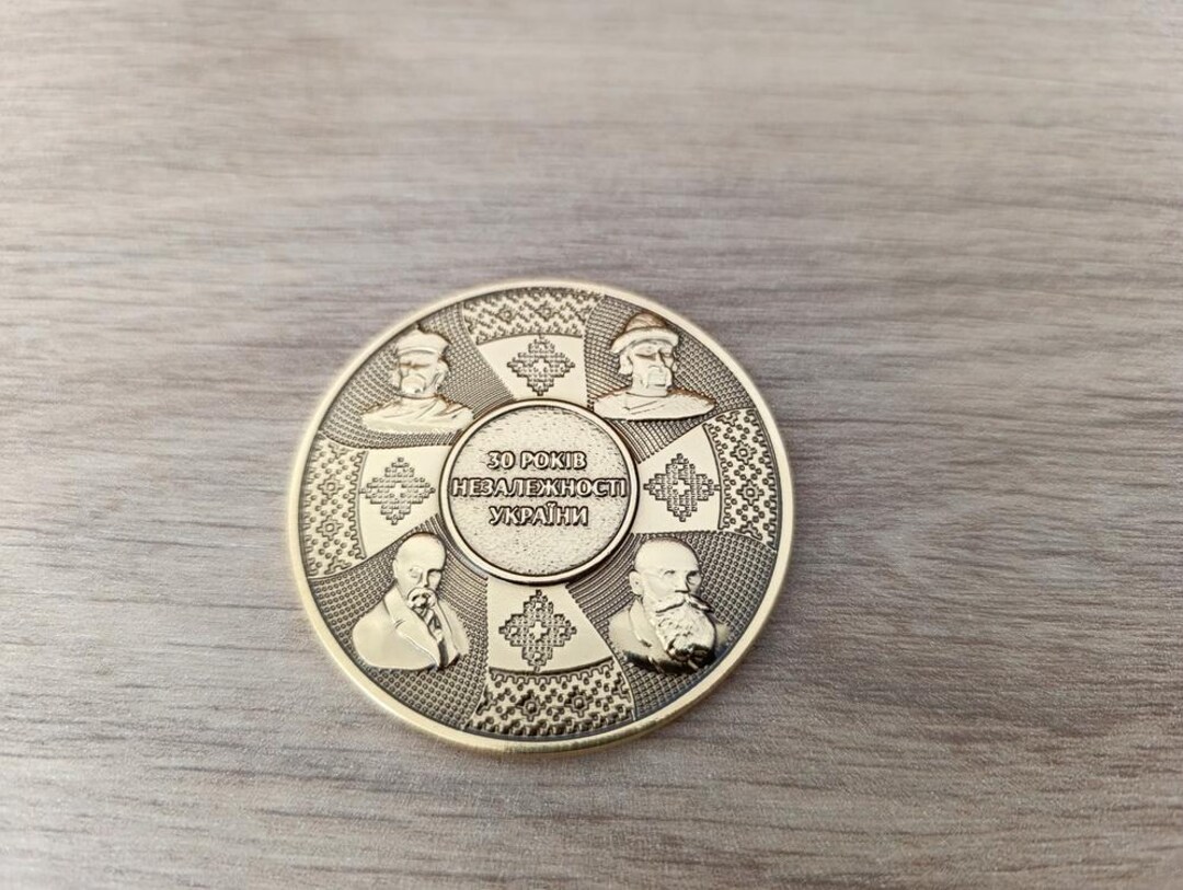 Unique Ukrainian Memorable Challenge Coin Token: 30 Years of ...