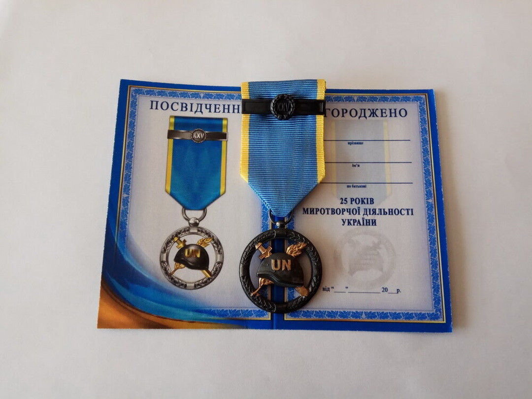 Ukrainian Award Medal 25 Years of Ukraine's Peacekeeping Activities ...