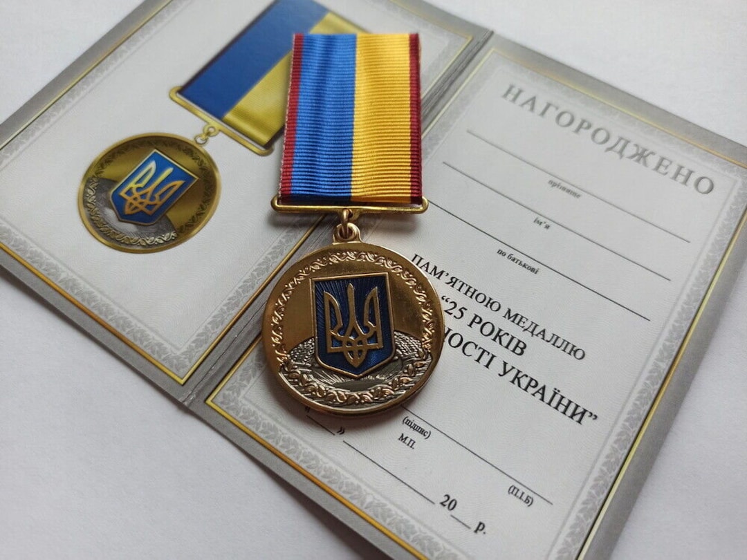 Ukrainian Award Medal 25 Years of Independence of Ukraine With Document ...