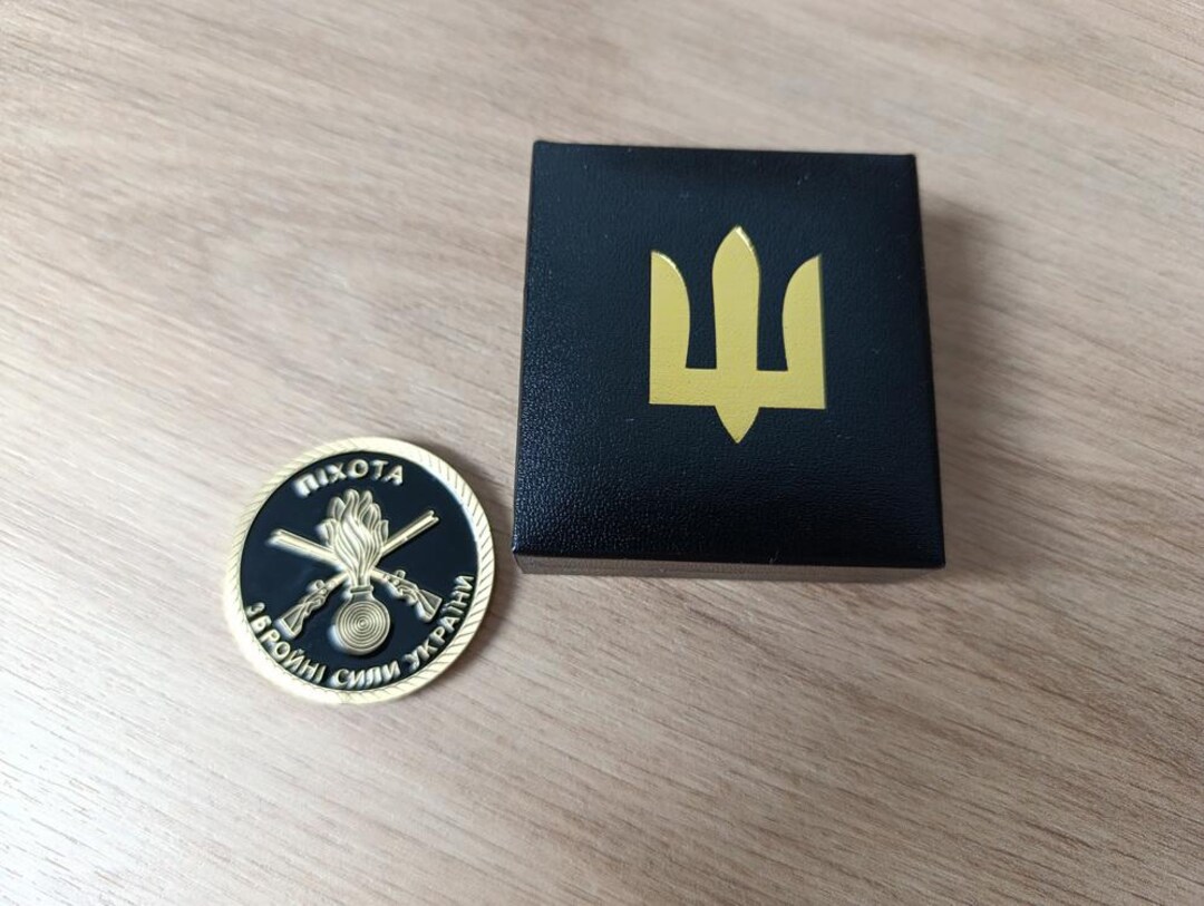 Ukrainian Infantry Challenge Coin: Armed Forces Collectible in Trident ...