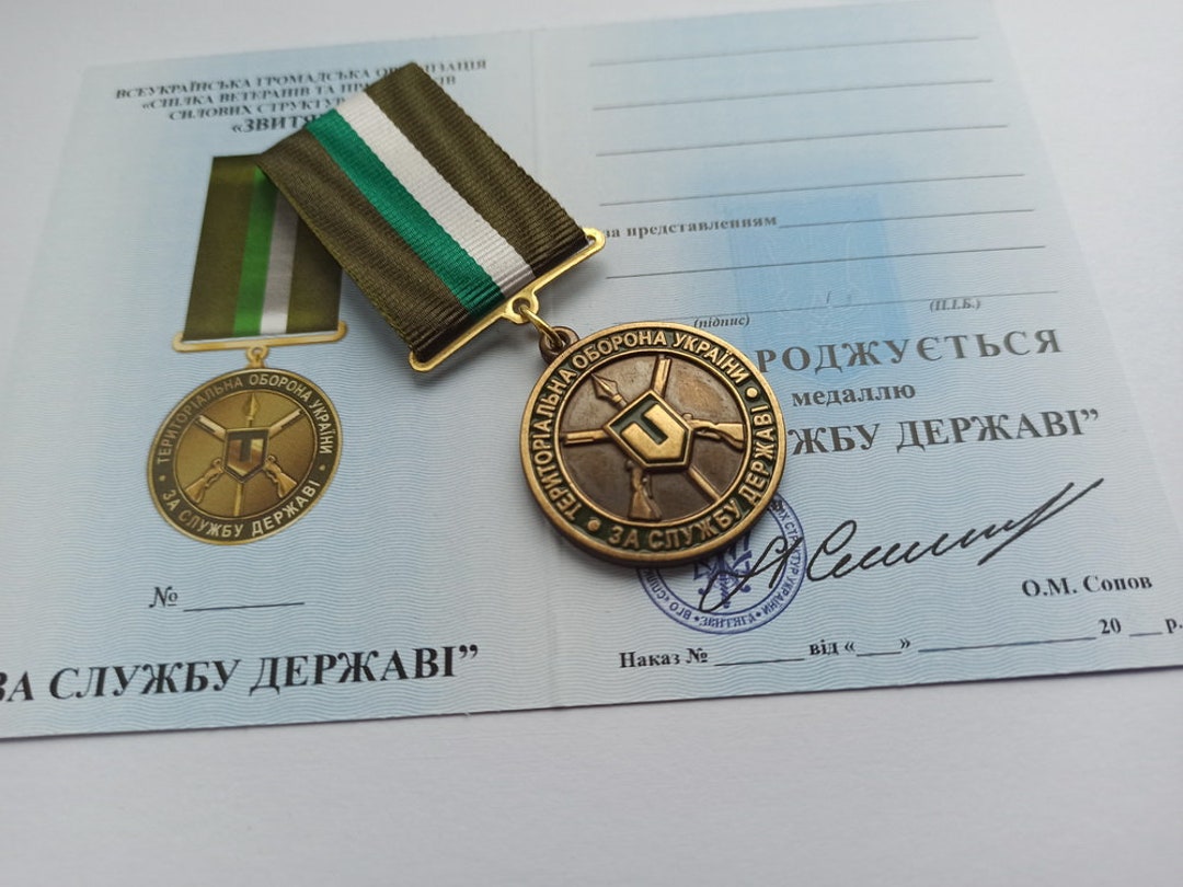 Ukrainian Territorial Defense Medal "for Service to the State" With ...