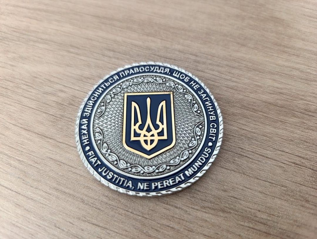 Unique Ukrainian Trident Challenge Coin From the State Bureau of ...