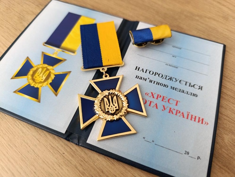 Ukrainian Trident Award Medal "cross of the Patriot of Ukraine" With ...