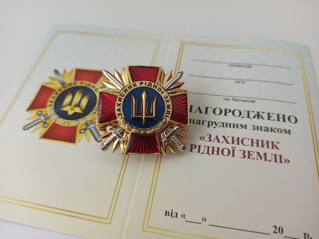Patriotic Ukrainian Trident Award - 'defender of the Native Land' Medal ...