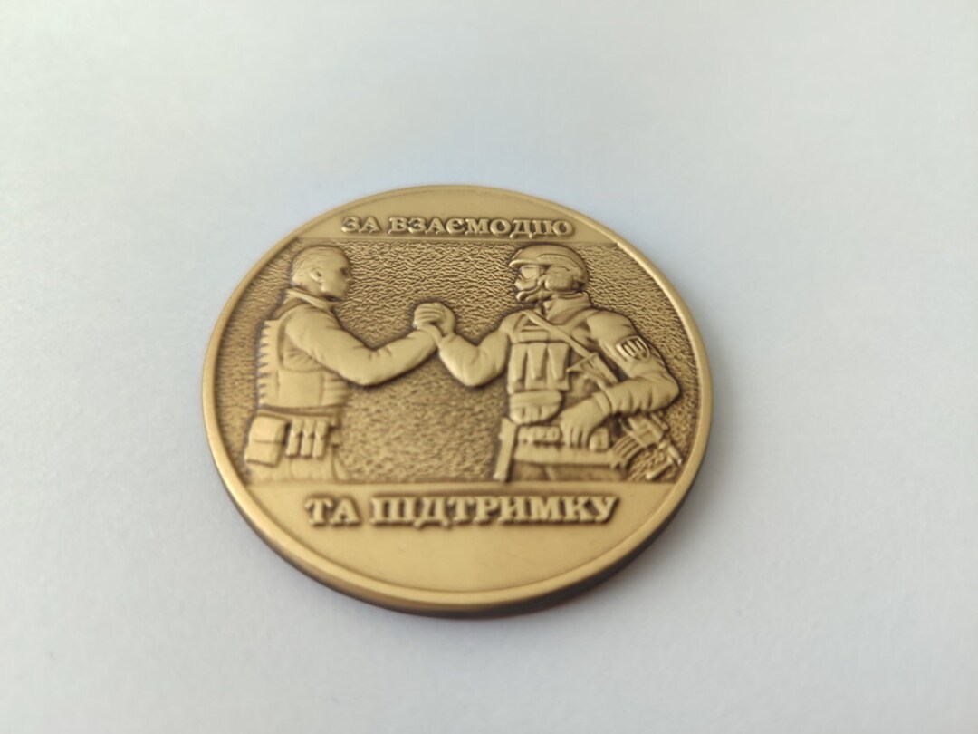 Ukrainian Trident Token Coin for Volunteers "for Copperation and ...