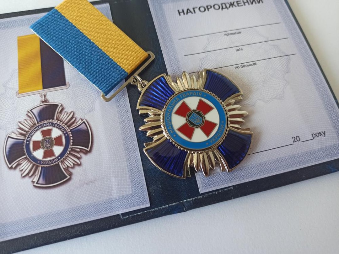 Ukrainian Award Trident Medal "cross of National Guard of Ukraine" With ...