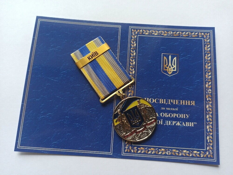 Ukrainian Award Medal "for the Defense of the Native Country. Kyiv ...