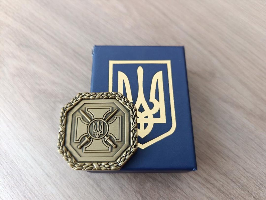Ukrainian Military Challenge Coin: 34th Anniversary Independence Token ...