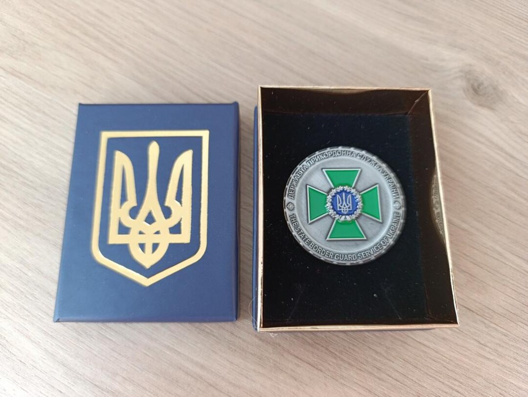 Unique Ukrainian Military Challenge Coin: BORDER GUARD COIN - Glory ...