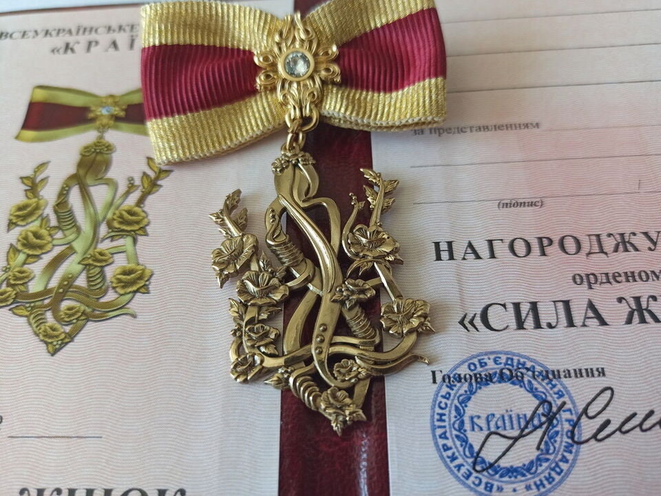 Ukrainian Women's Medal: 'the Power of Women' Trident Award ...