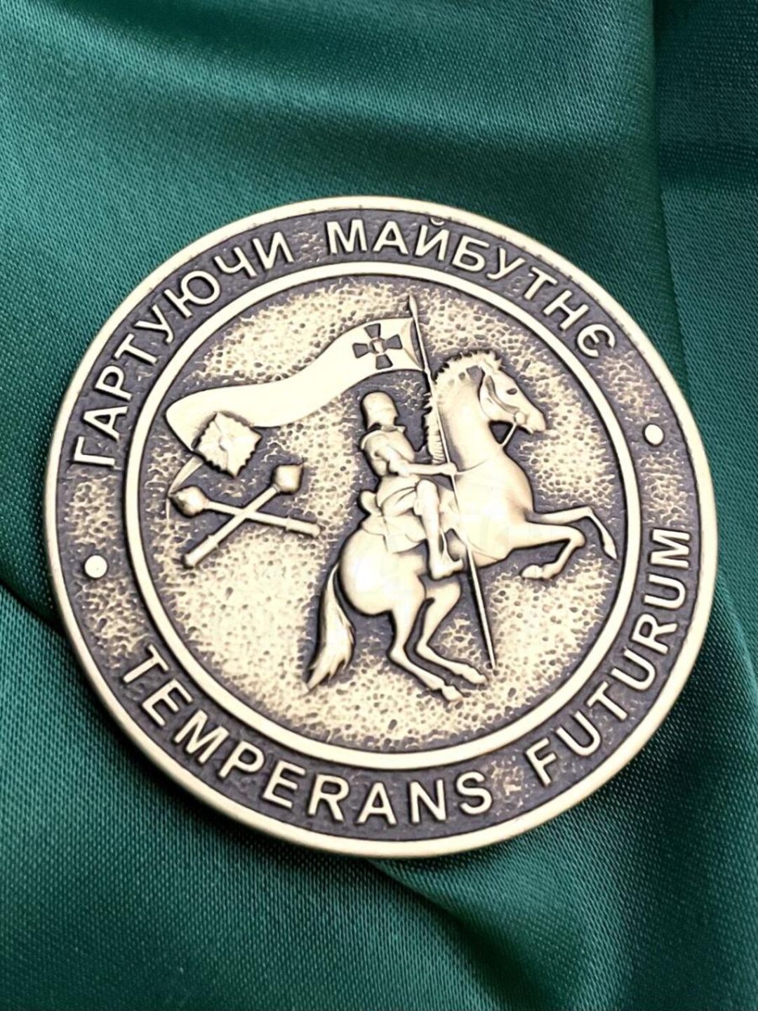 Unique Ukrainian Military Challenge Coin Military Academy of Odessa ...