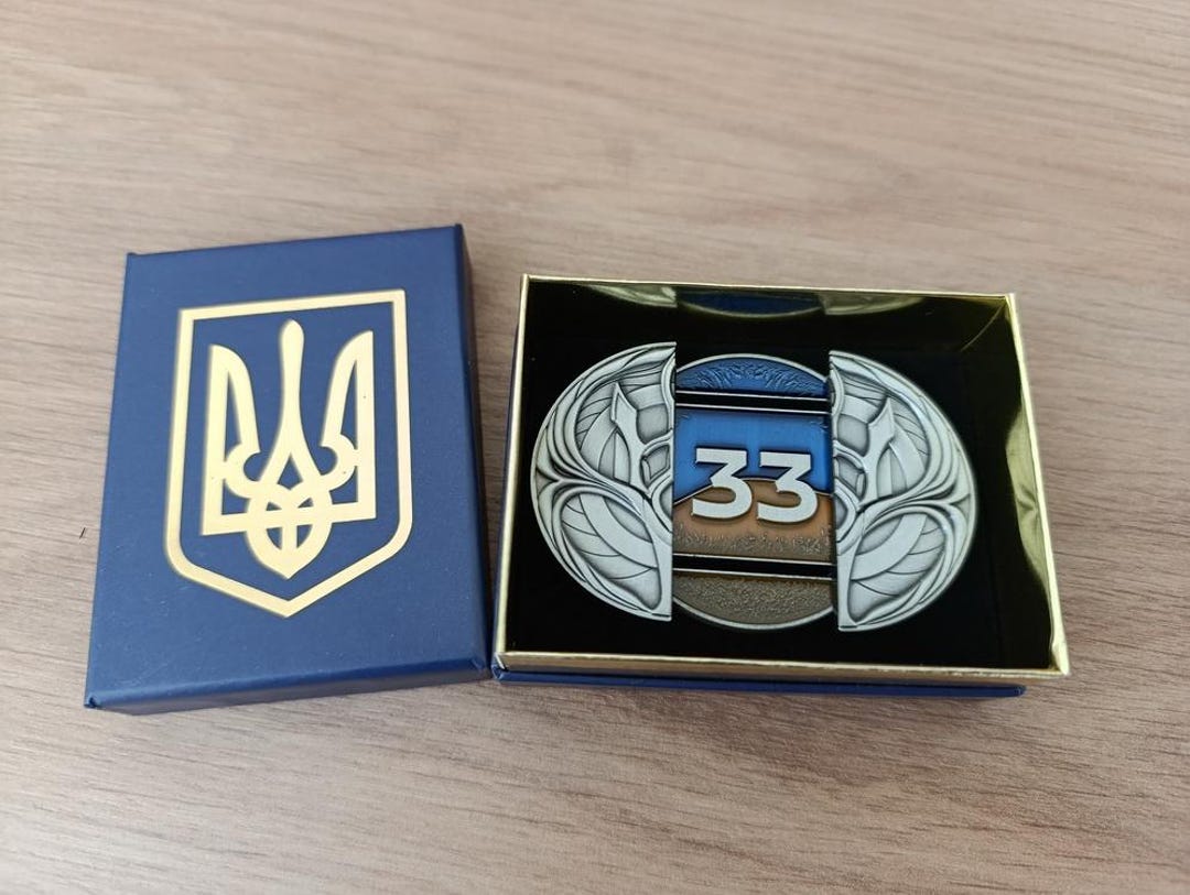 Unique Ukrainian Military Challenge Coin: 33rd ANNIVERSARY of UKRAINE'S ...