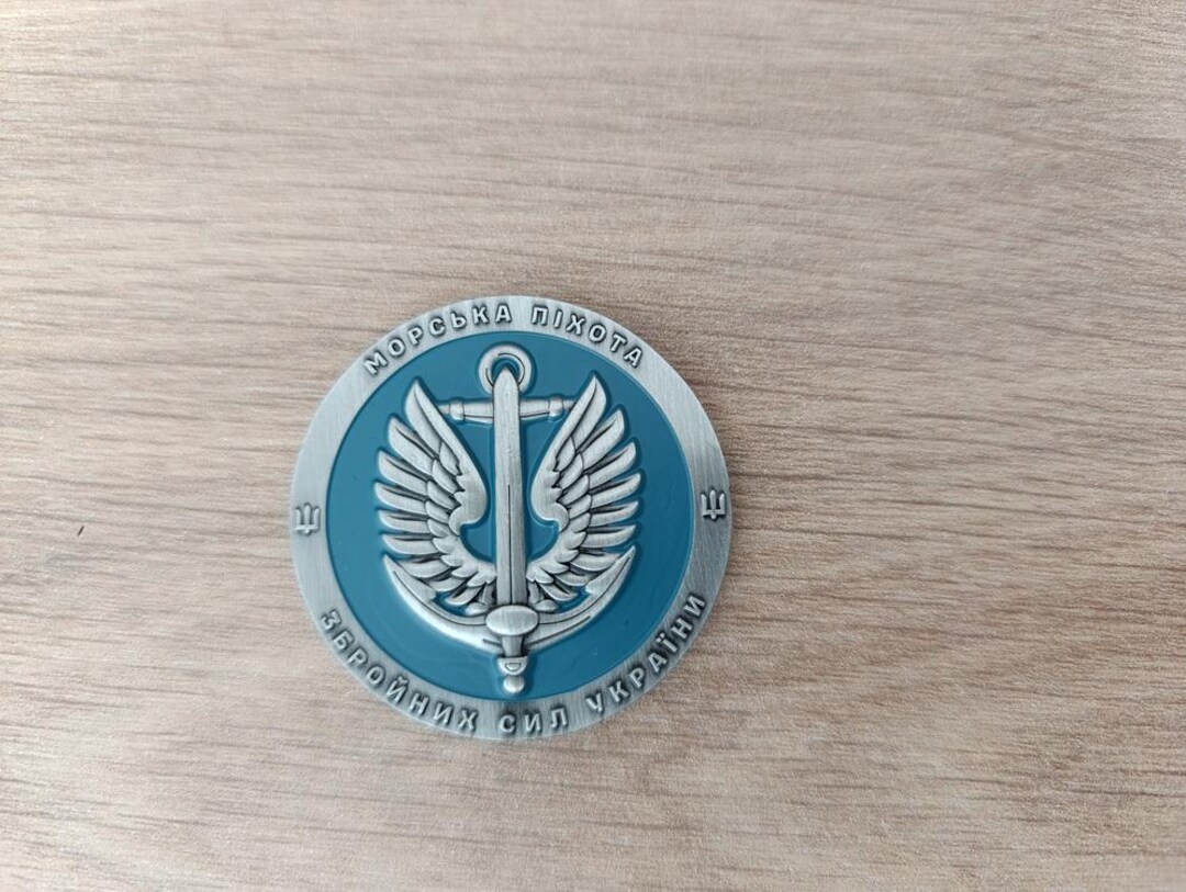 Unique Ukrainian Military Challenge Coin: MARINES of the ARMED FORCES ...