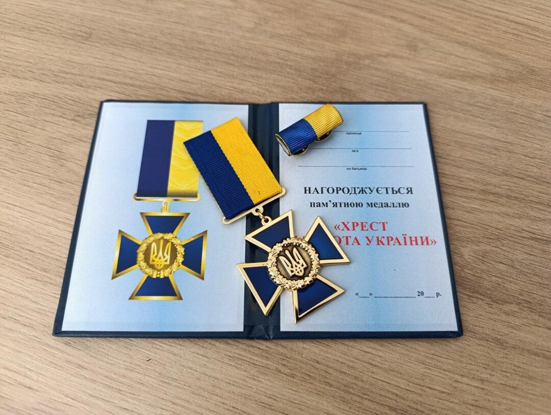 Ukrainian Trident Award Medal "cross of the Patriot of Ukraine" With ...