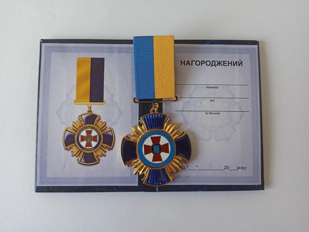 Ukrainian Award Trident Medal cross of National Guard of Ukraine With ...