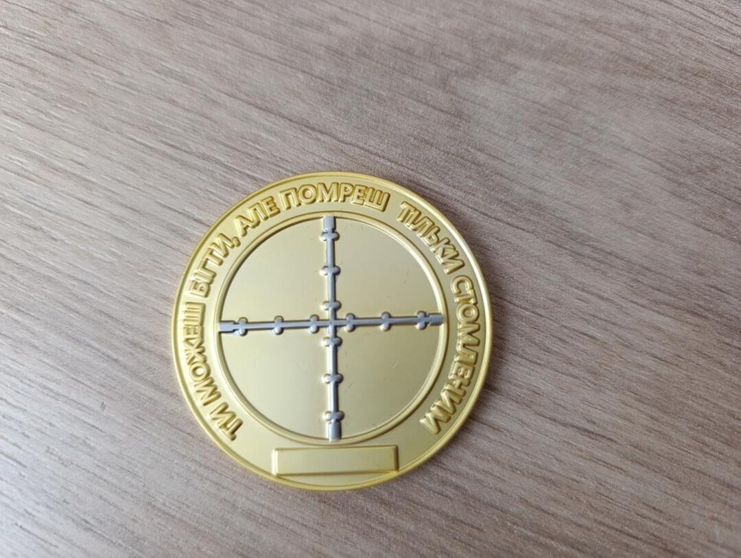 Sniper Coin - Unique Ukrainian Military Challenge Coin. Glory ...