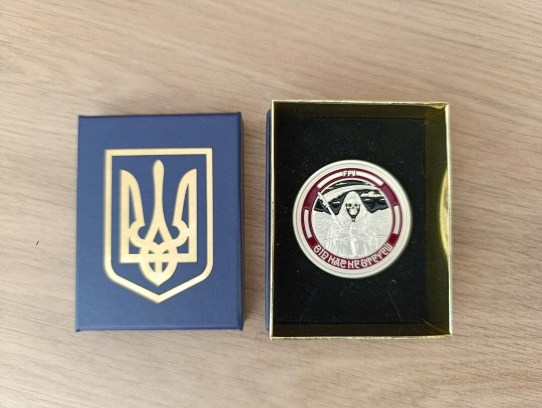 Unique Ukrainian Military Challenge Coin: Drone FPV. Operator UAV in ...