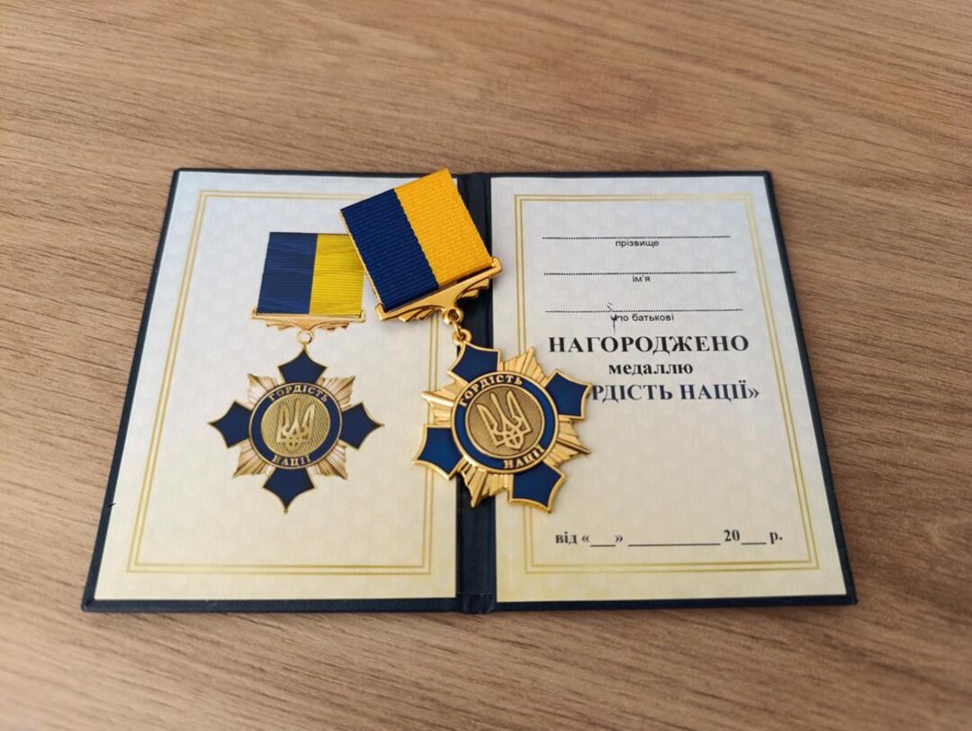 Ukrainian Trident Award Medal "pride of THE Nation" With Document ...