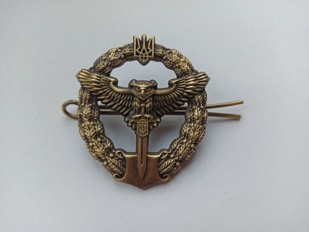 Ukrainian "owl. MILITARY Intelligence" Military Beret Cap Badge Glory ...