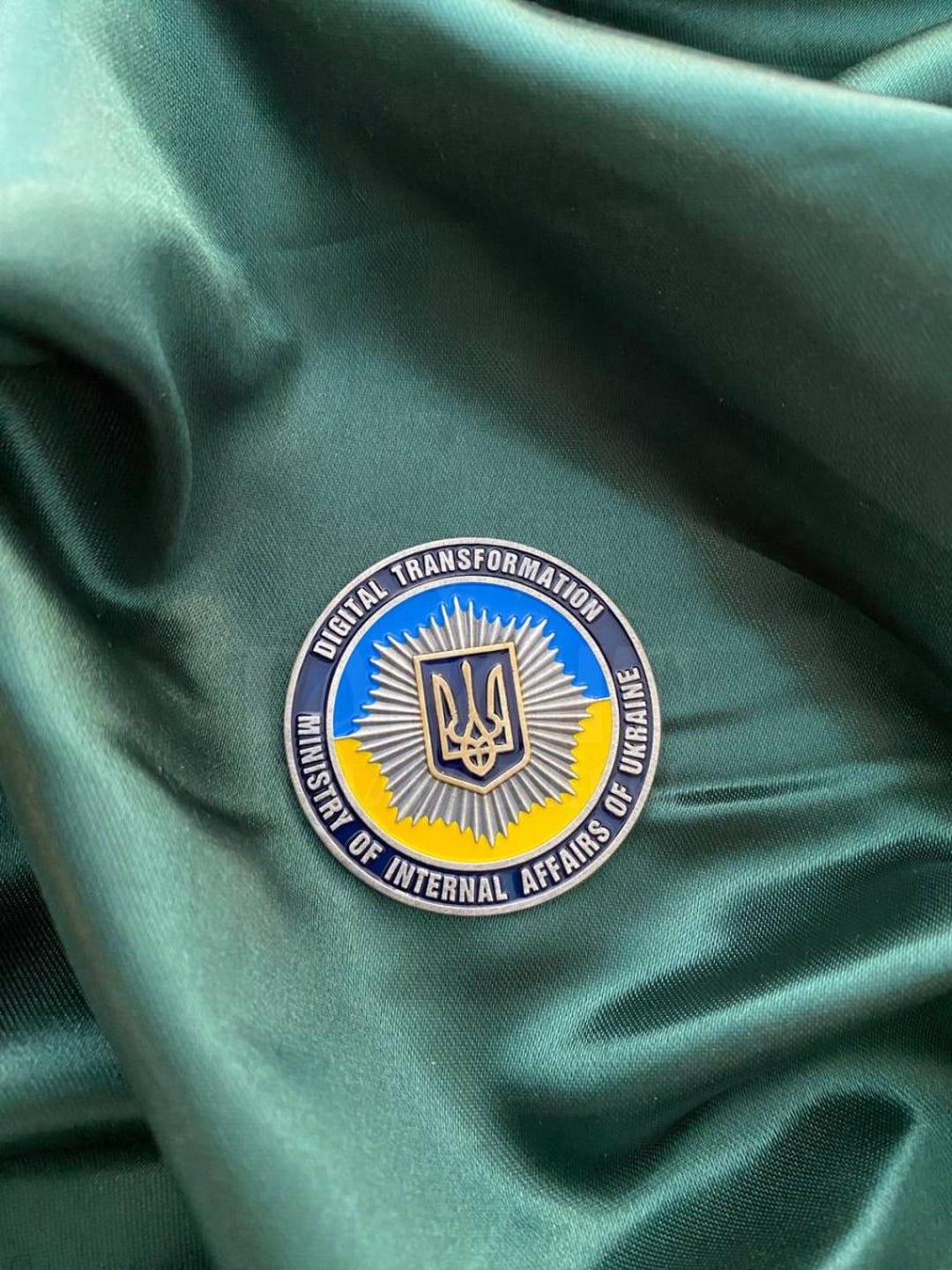 Unique Ukrainian Trident Challenge Coin of MIA. Digital Transformation ...