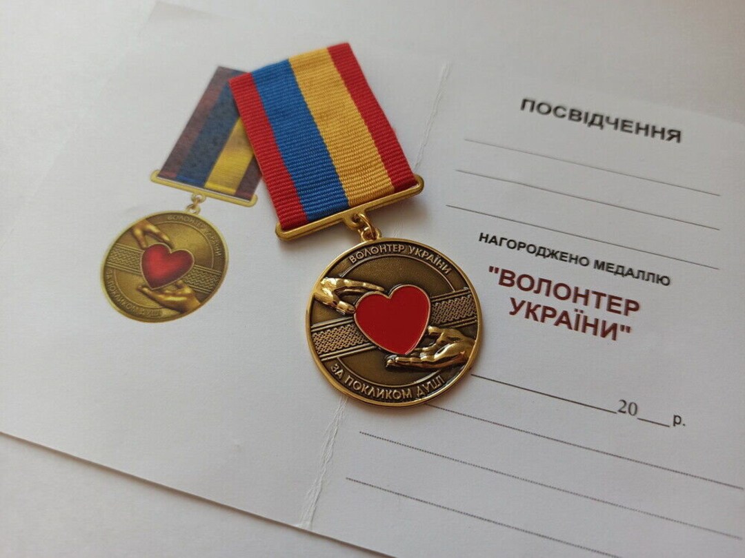 Authentic Ukrainian Award Medal: Volunteer of Ukraine With Document ...