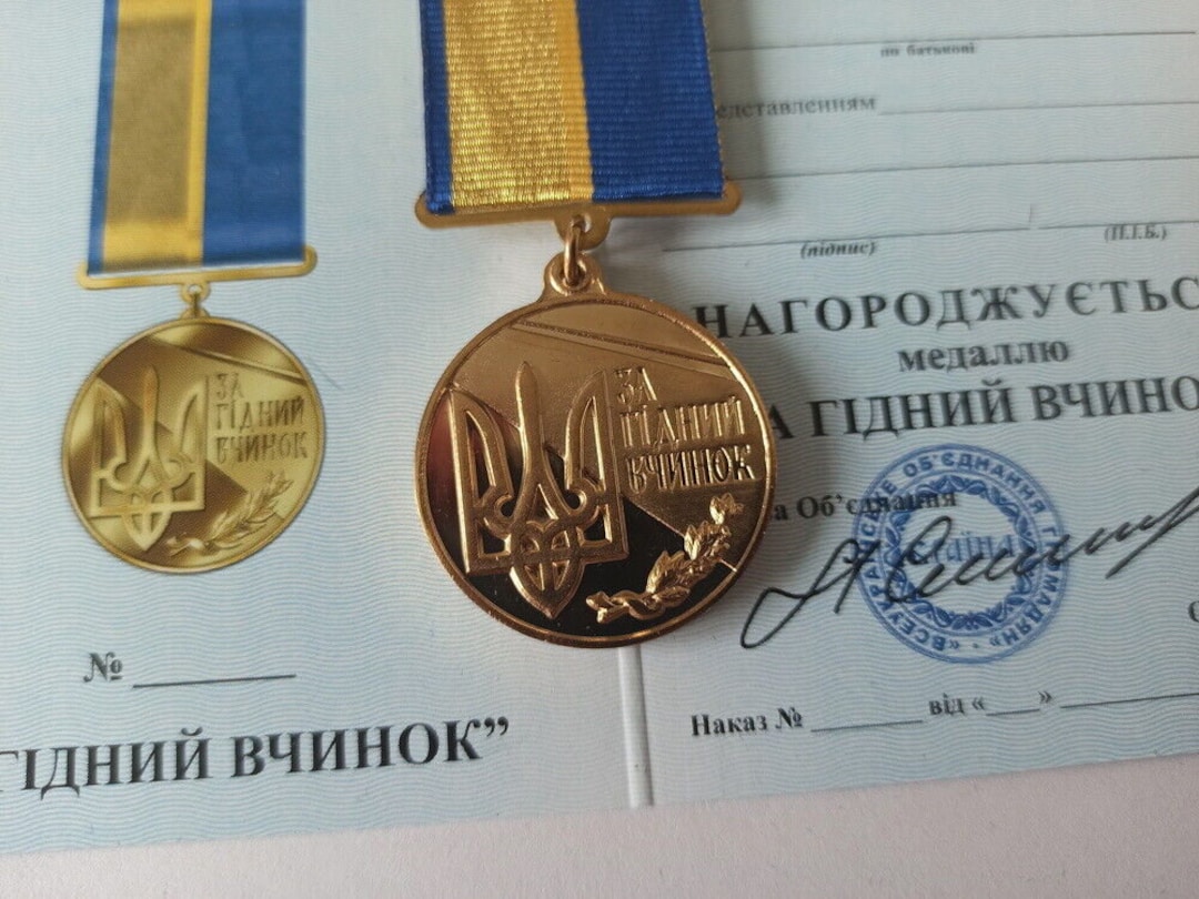 Ukrainian Trident Medal Award "for A WORTHY Action" With Diploma. Glory ...