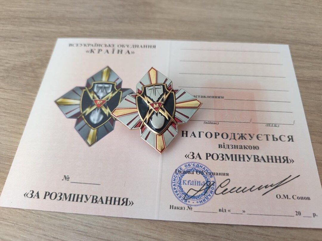 Unique Ukrainian Award Badge "for Demining" With Diploma. - Pride of ...