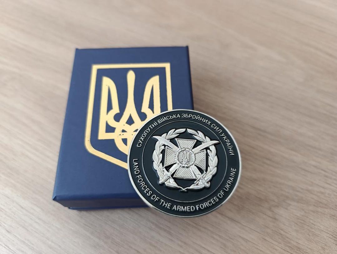 Unique Ukrainian Military Challenge Coin Land Forces of Armed Forces of ...