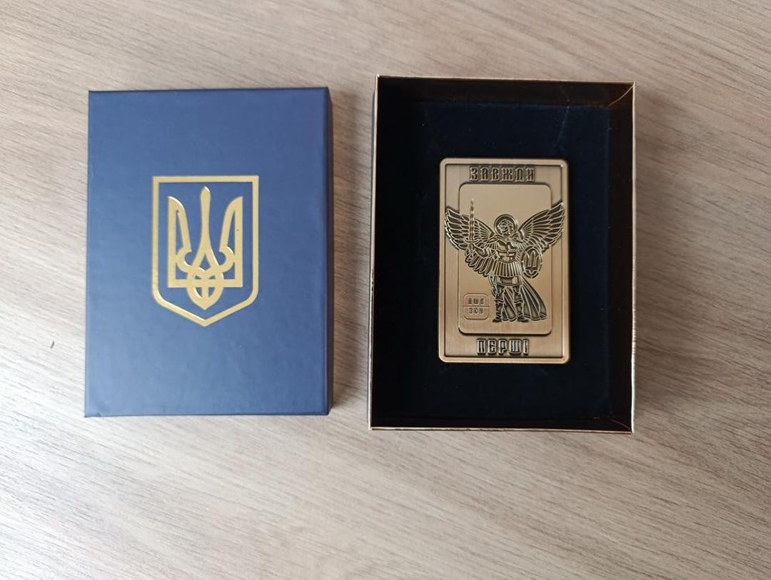 Ukrainian Air Assault Troops Challenge Coin With Trident Box - Etsy