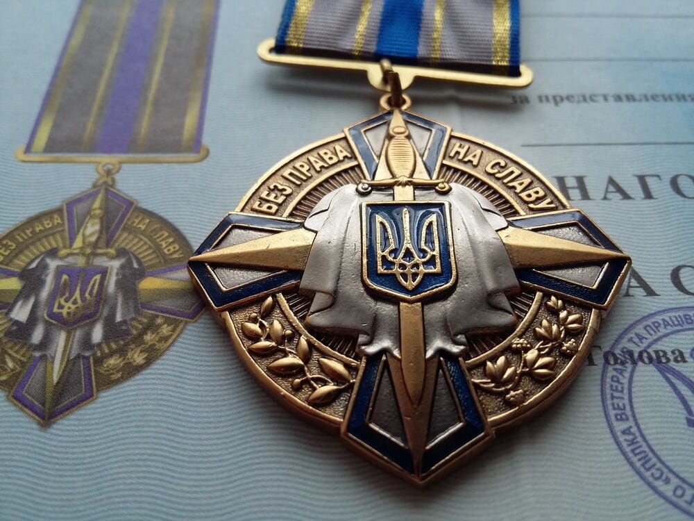 Ukrainian Award Trident Medal for Service to the State. Ukrainian ...