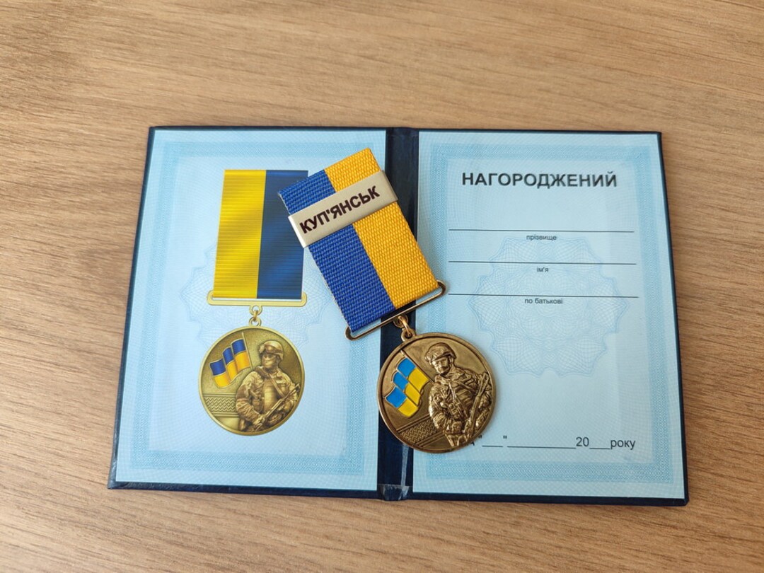 Ukrainian Award Medal "for the Defense of the Native Land. Kupyansk ...